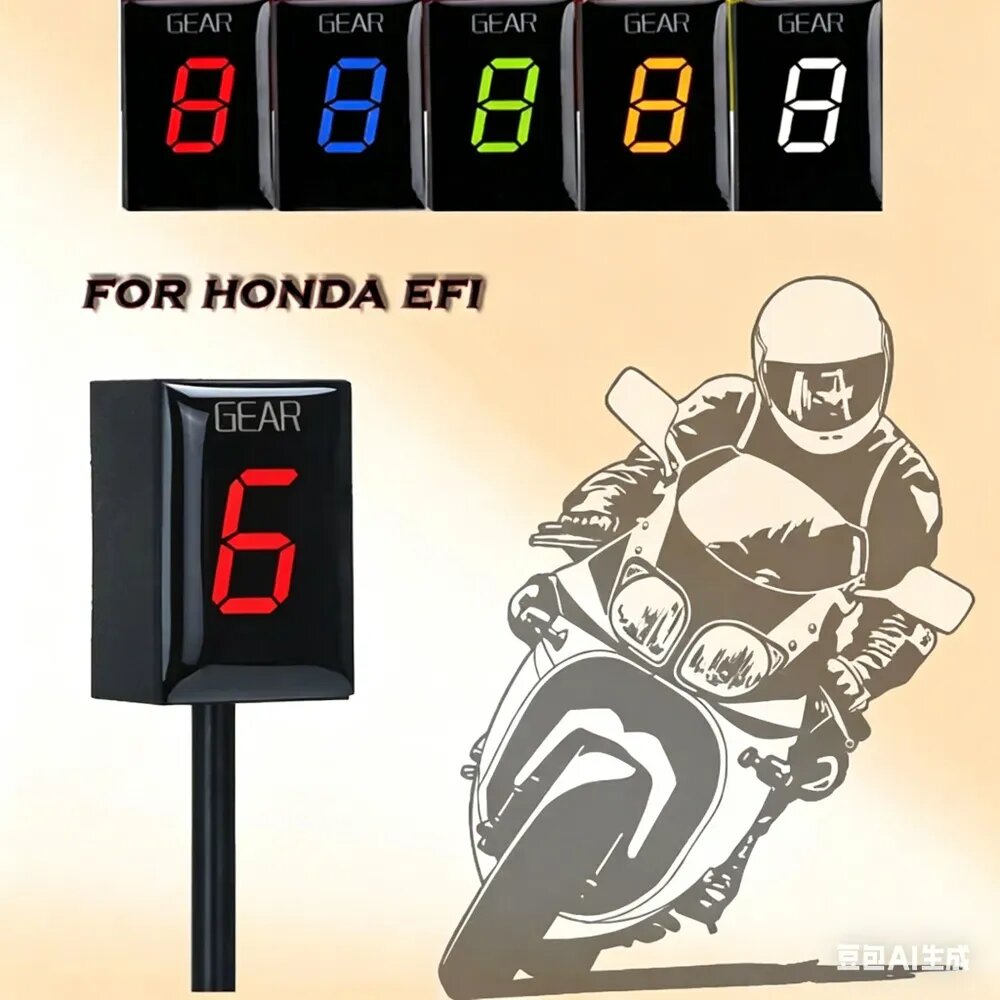 Универсальный цифровой индикатор передач для мотоциклов Honda CBR600/1000RR CB500X CB600F Hornet CB650F, красный