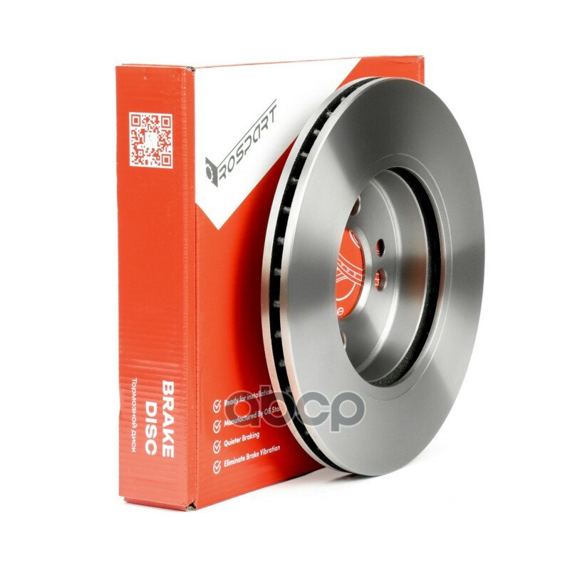 Диск торм. пер. MINI R55, R56, R57, R58, R59 ROSPART арт. RBD222