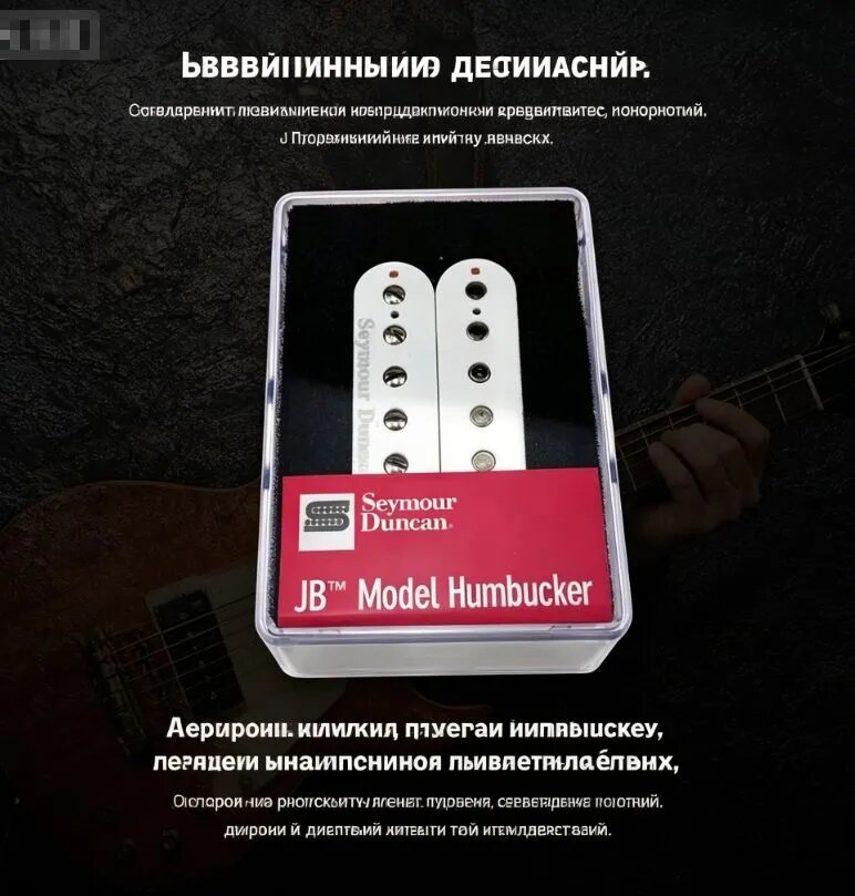 Высококачественный двухкатушечный звукосниматель Seymour Duncan Alnico5 для электрогитары, цвет Zebra/черный/хром/золотой