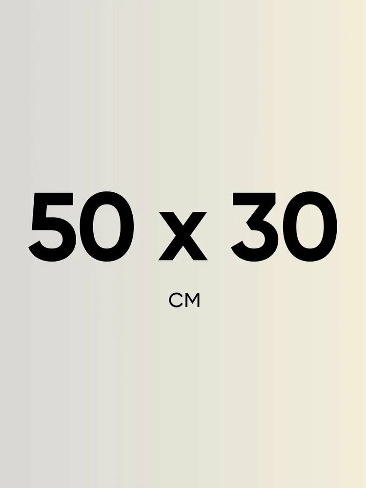 Полка настенная большая 50 см x30 см из нержавеющей стали 0,8 мм с креплением, ТехноСтудия