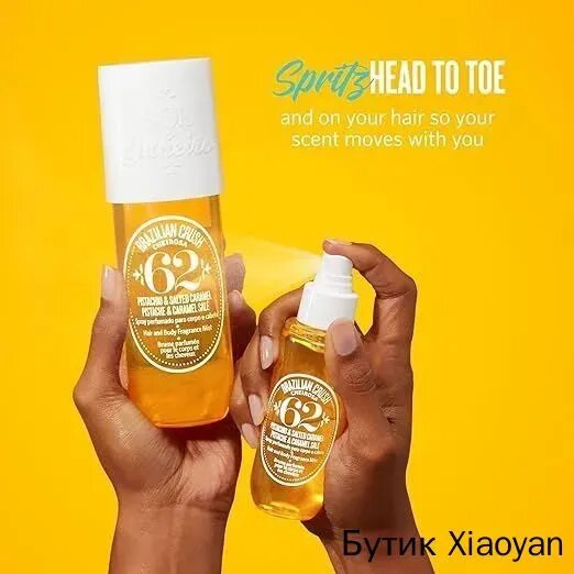 Sol de Janeiro Парфюмированный спрей для тела Cheirosa 62 Perfume Mist 90 мл