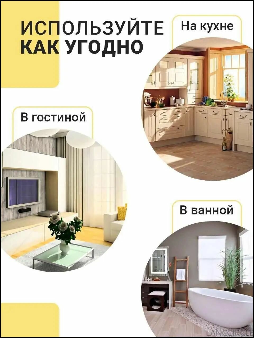 Фруктовница, 1 шт — фото 1