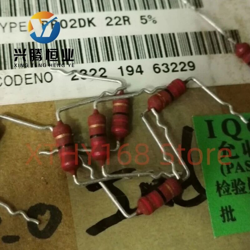 20 шт. PR02 2 Вт 22R 22 Ом малообъемный мощный металлопленочный резистор с крупными медными контактами