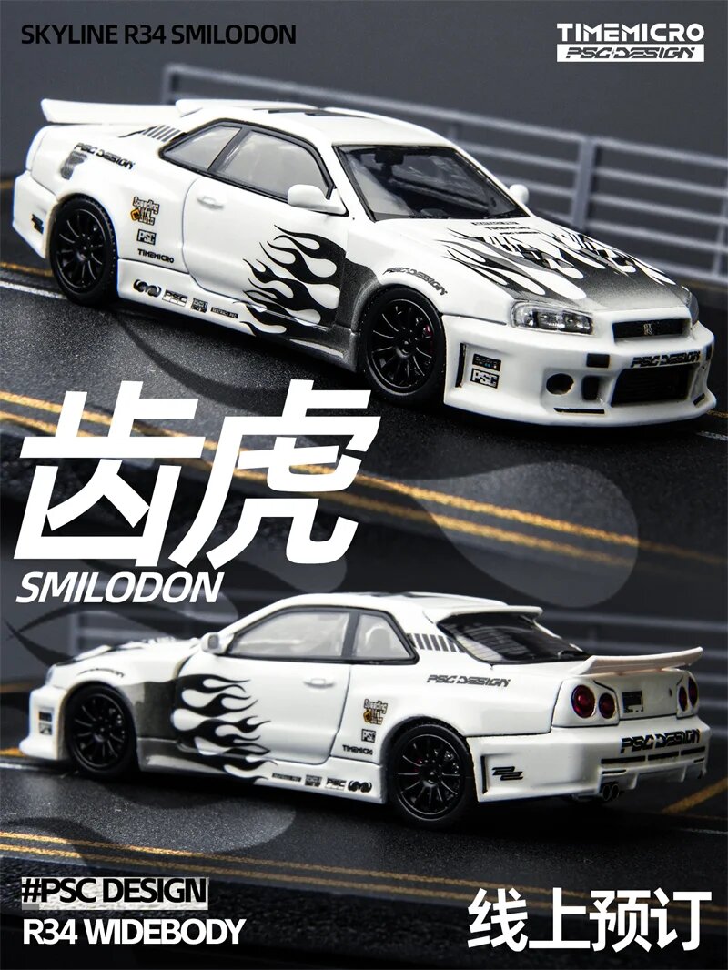 Модель автомобиля TimeMicro × PSC DESIGN R34 Smilodon 1:64