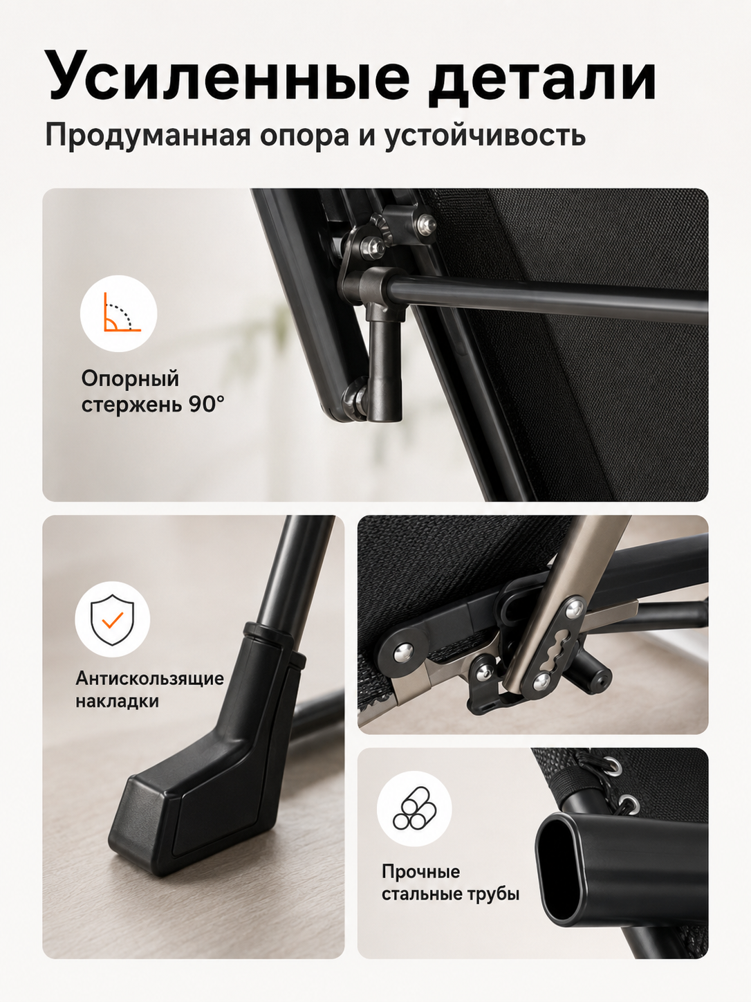 Кресло-кровать раскладное складное, черное, с подлокотниками, металлический каркас, для дома и дачи 178x60cm — фото 1
