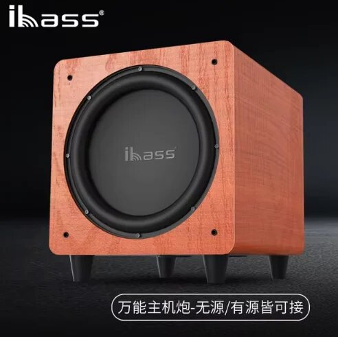 Активный сабвуфер Ibass 10 дюймовый 300Вт высокой мощности с беспроводным Bluetooth для домашнего кинотеатра, портативный компьютерный цифровой передачи телевизионный динамик
