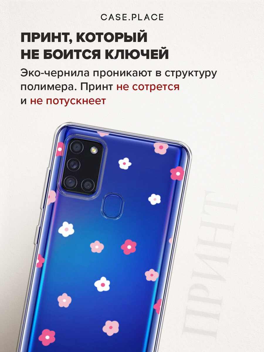 Чехол на Samsung Galaxy A21s / Самсунг Галакси A21s с принтом "Весенние цветочки рисунок", прозрачный — фото 1