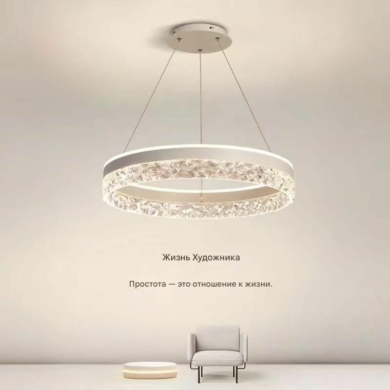 Люстра, LED, 50 Вт