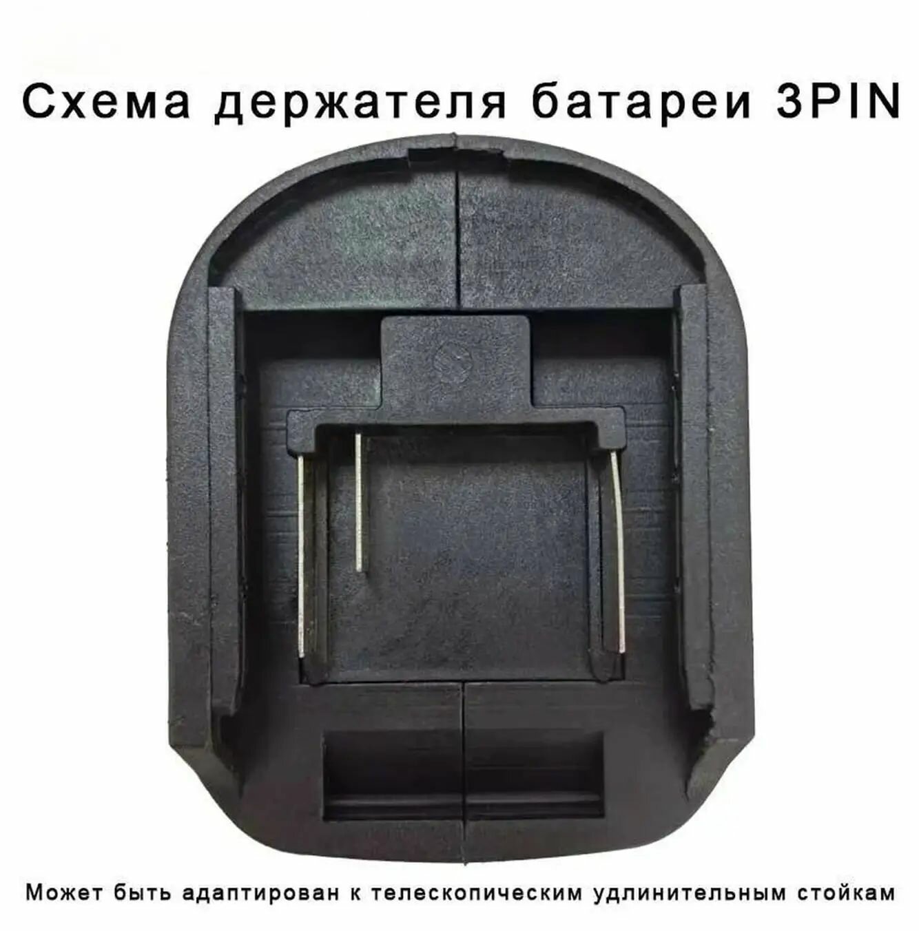 Электросекатор,30мм — фото 1
