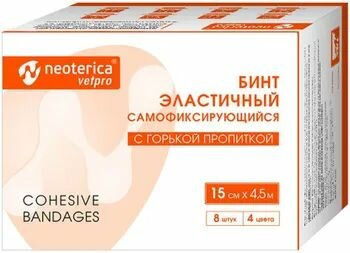 Neoterica Vetpro бинт эластичный самофиксирующийся, с горькой пропиткой, 15 см х 4.5 м