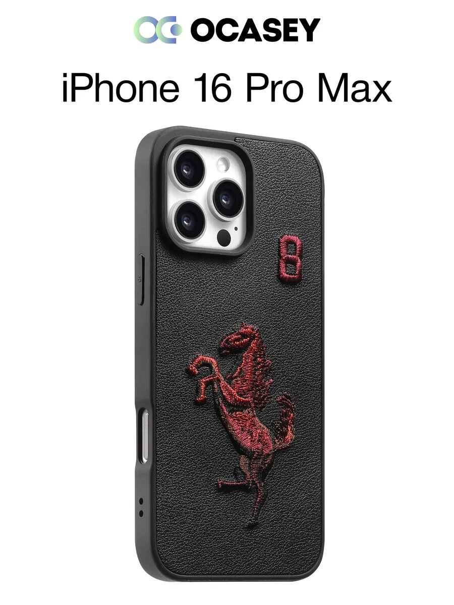 Чехол О'кейси, для iPhone 16 Pro Max, принт с пламенем, черный