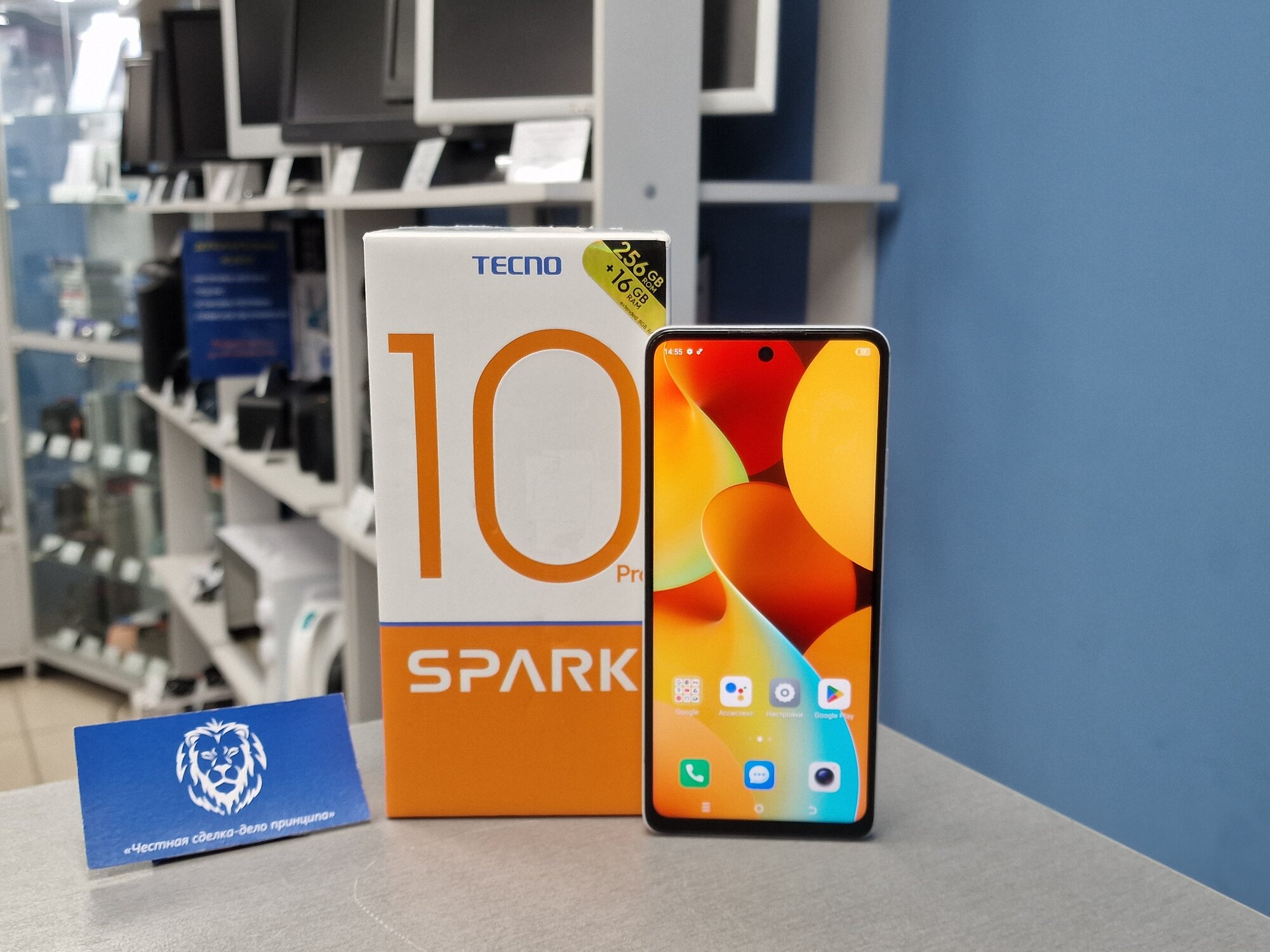 Смартфон TECNO Spark 10 Pro 8/256 ГБ Global для РФ, Dual nano SIM, pearl white