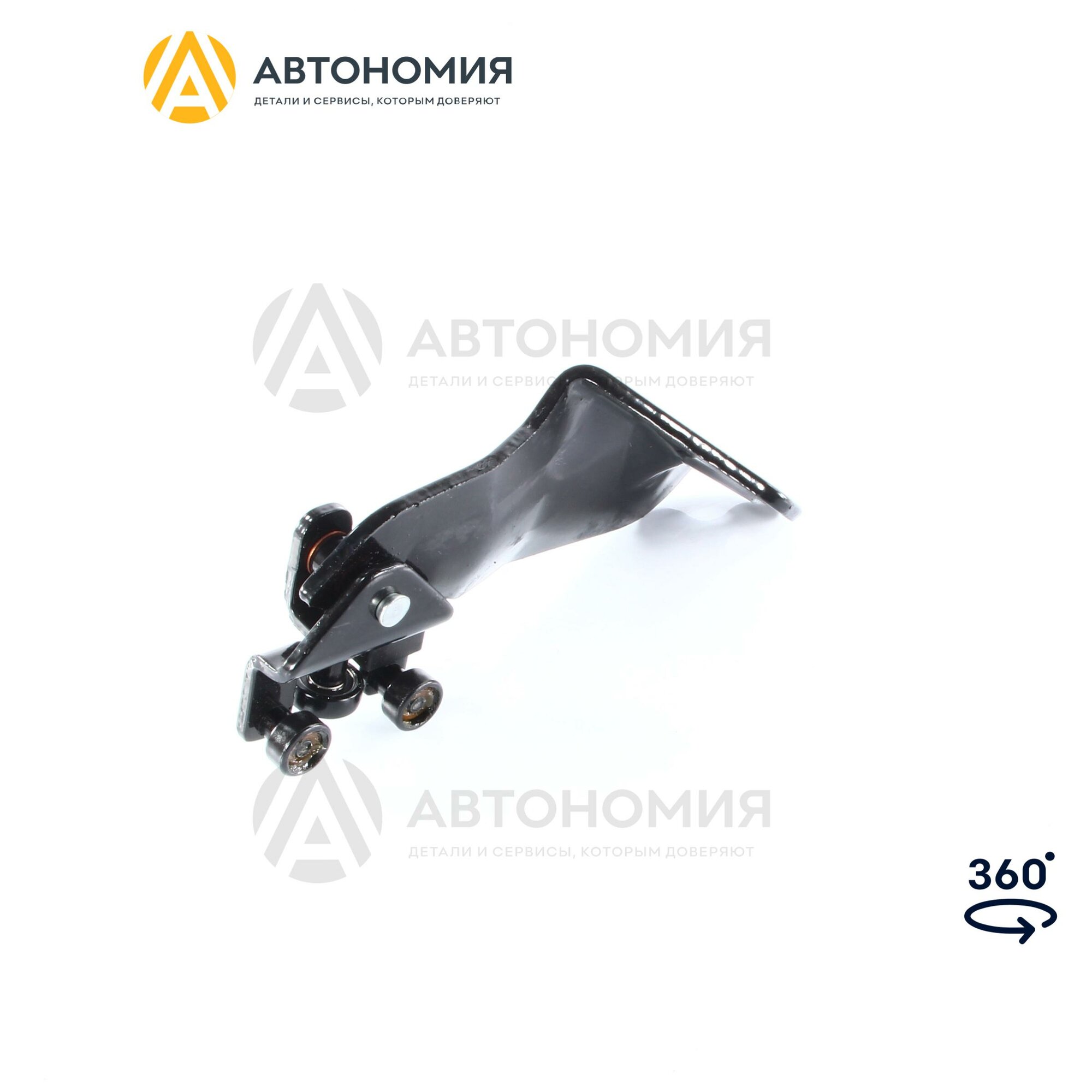Петля средней задвижной двери нижняя ATLANT 2.7D, SUNRAY 2.0G JAC 6200950R0011