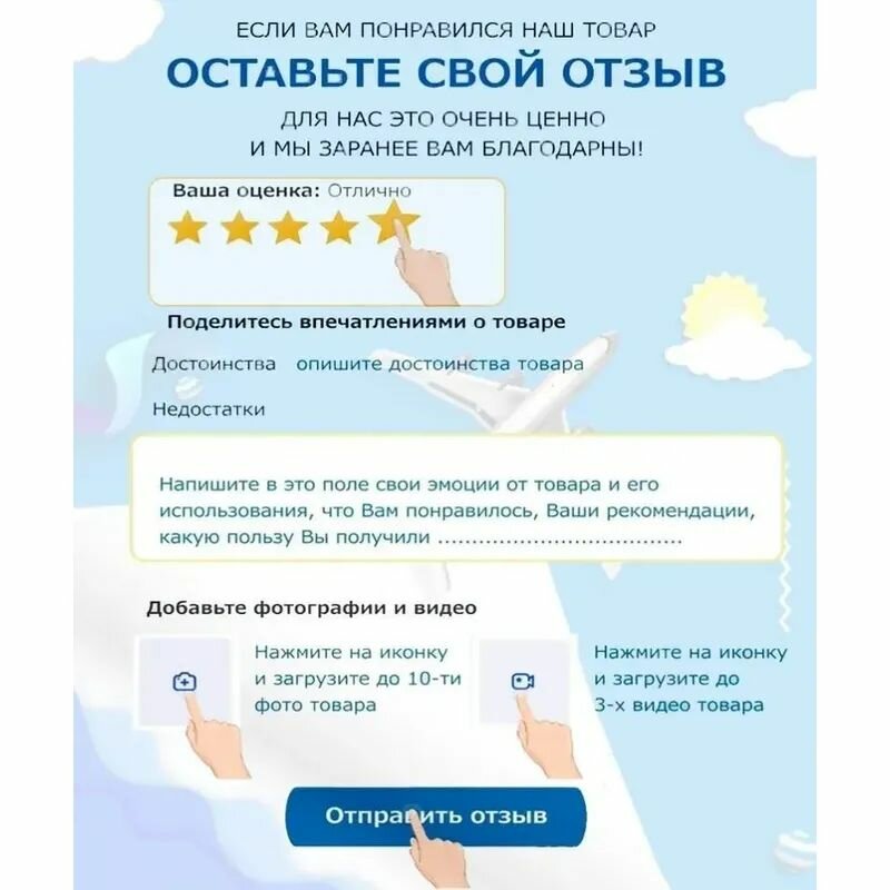Alpine SleepDeep беруши для сна — фото 1