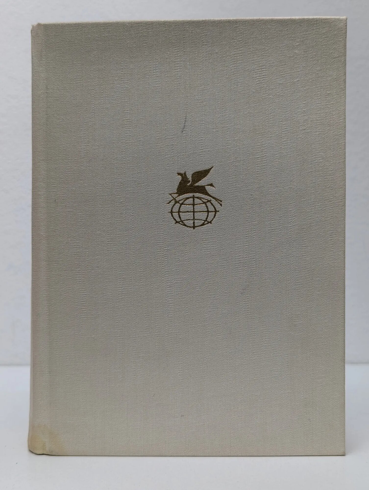 Библиотека всемирной литературы. Илиада. Одиссея Гомер 1967