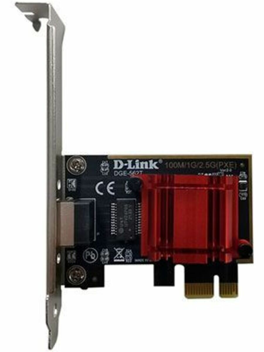 Сетевая карта D-LINK DGE-562T/A2A