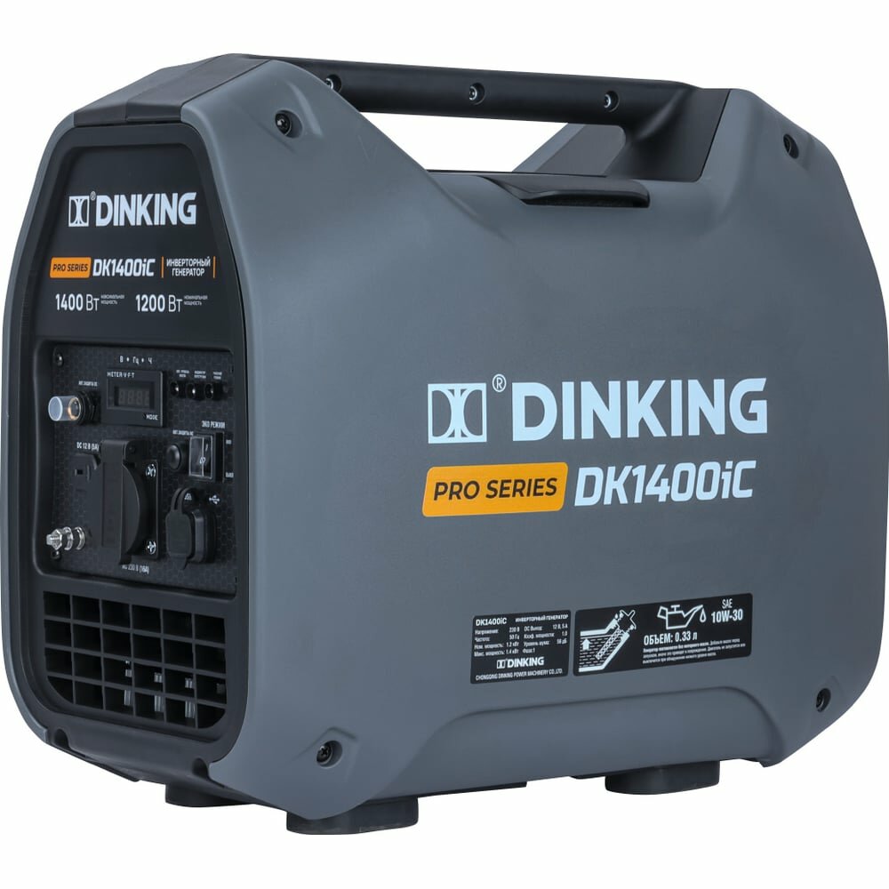 Генератор бензиновый инверторный Dinking DK1400iC (1,4 кВт, 230В/50 Гц, DK 145F/P-1, бак 2.5л) ГЕН037