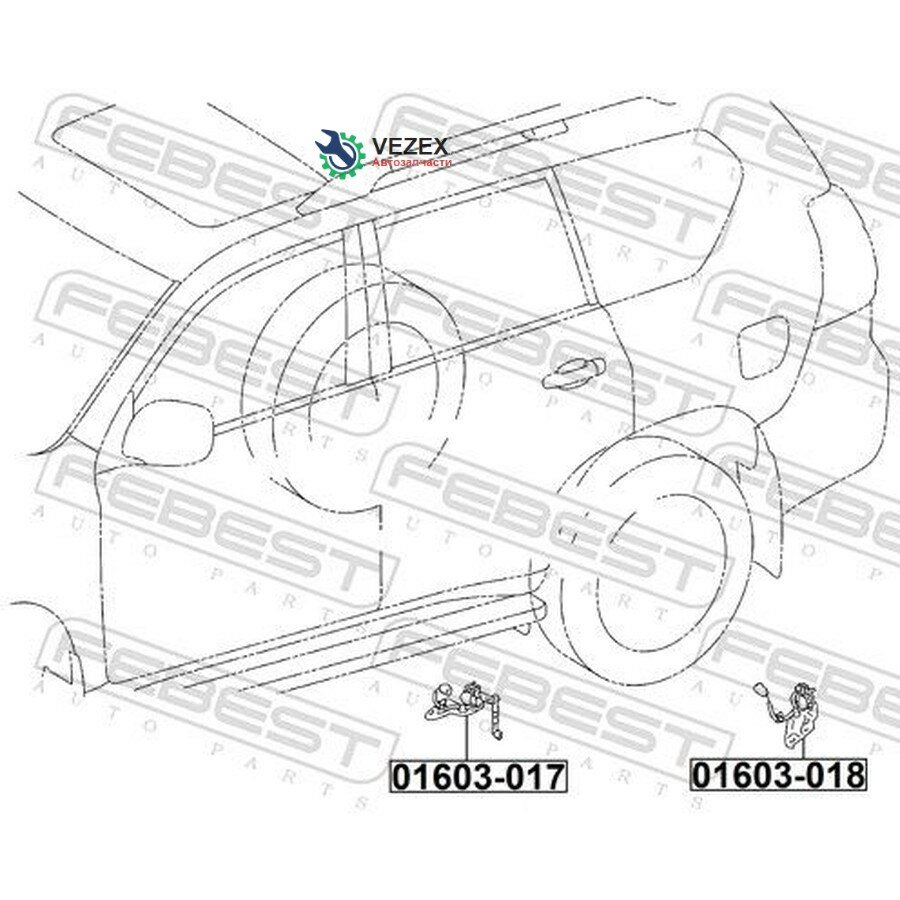 FEBEST 01603-017 датчик положения кузова задний правый (С тягой) 01603-017