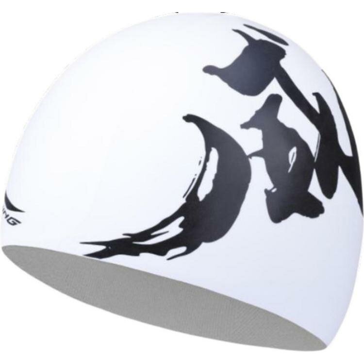 Шапочка для плавания унисекс Li Ning Silicone 1138645976