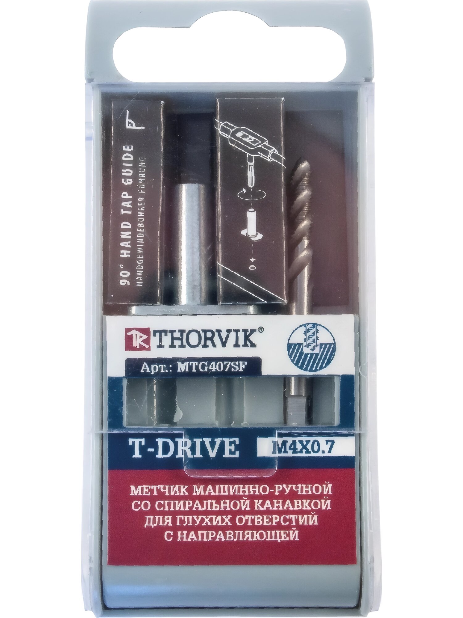 Метчик Thorvik MTG12175SF машинно-ручной T-DRIVE со спиральной канавкой для глухих отверстий с направляющей в наборе М12х1.75, HSS-G — фото 1