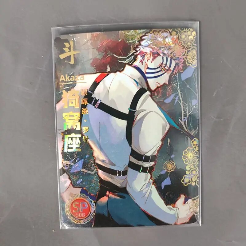 Коллекционная карта Demon Slayer Ssp серия Kamado Tanjirou Hashibira Inosuke sp-508