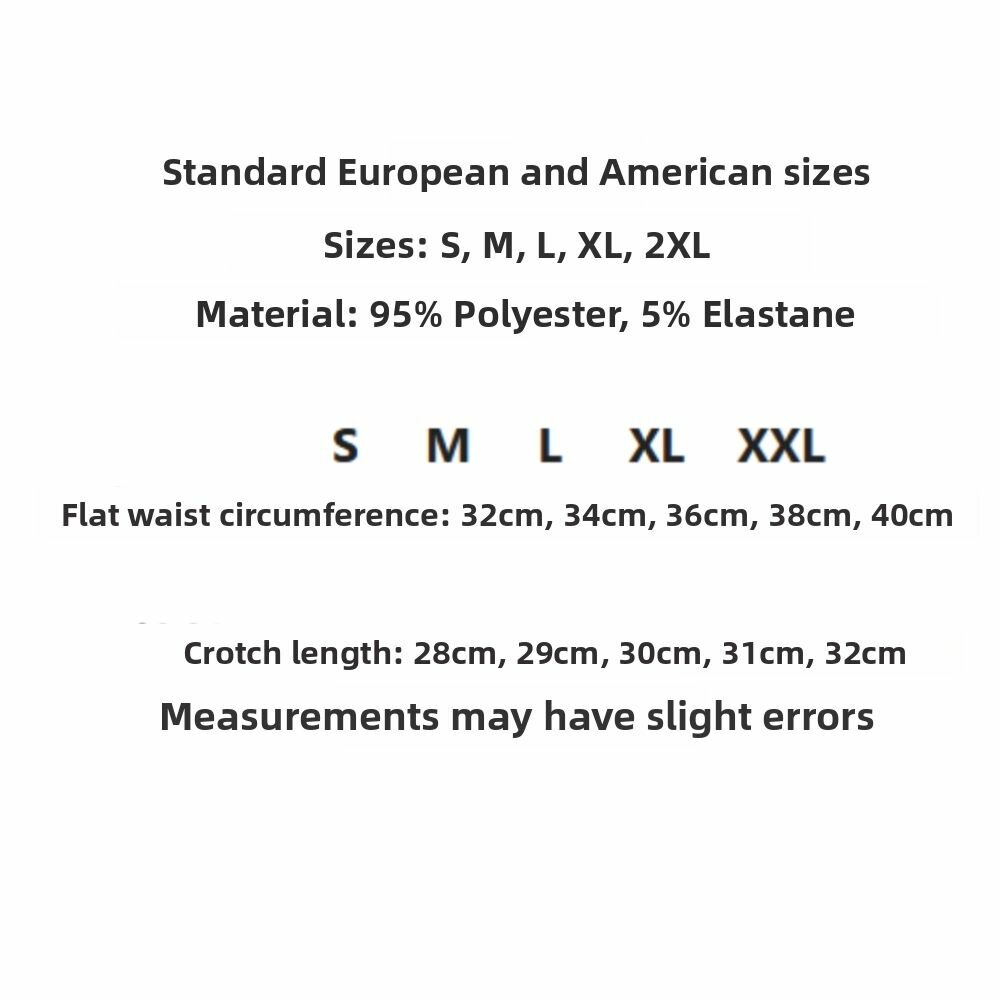 Непротекающие трусики — фото 1