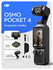 Экшн-камера DJI Osmo Pocket 4, встроенная стабилизация, 4K съемка