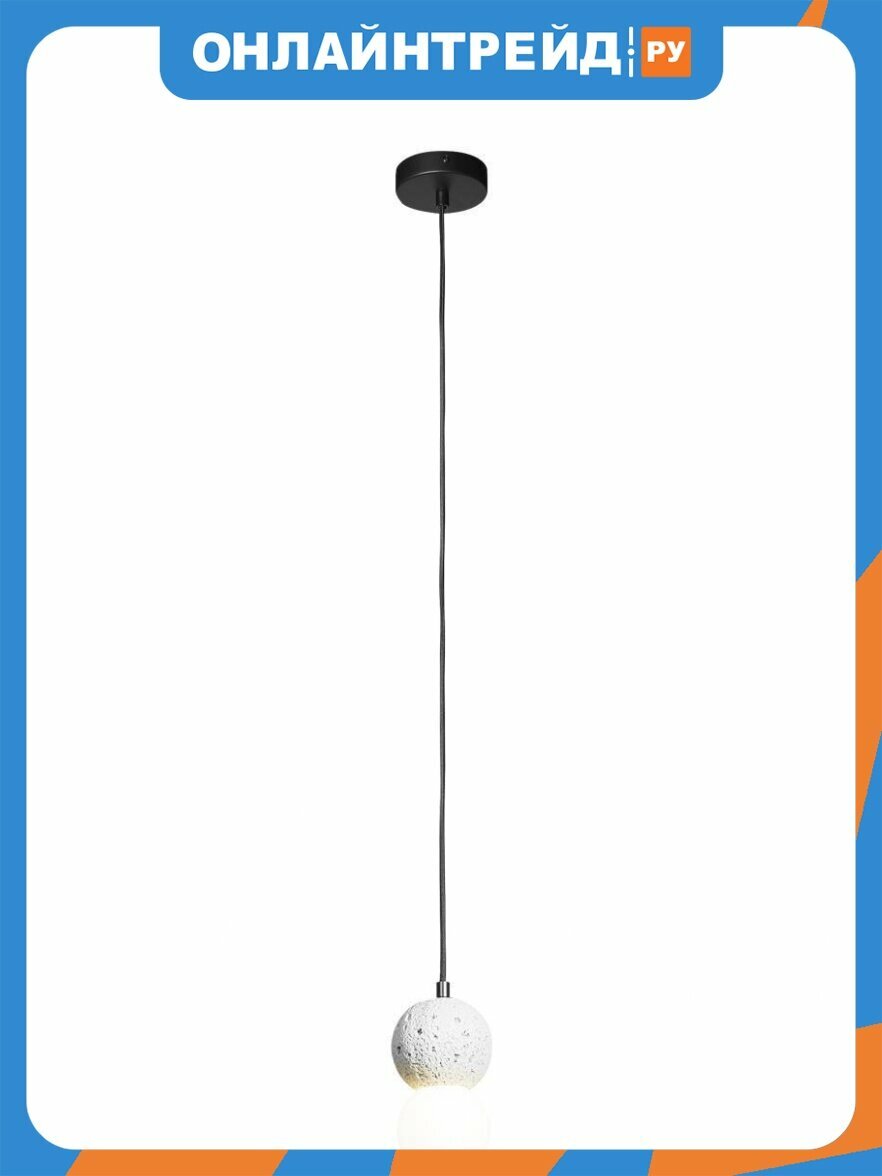 Подвесной светильник Loft IT Quill 10109 Light grey