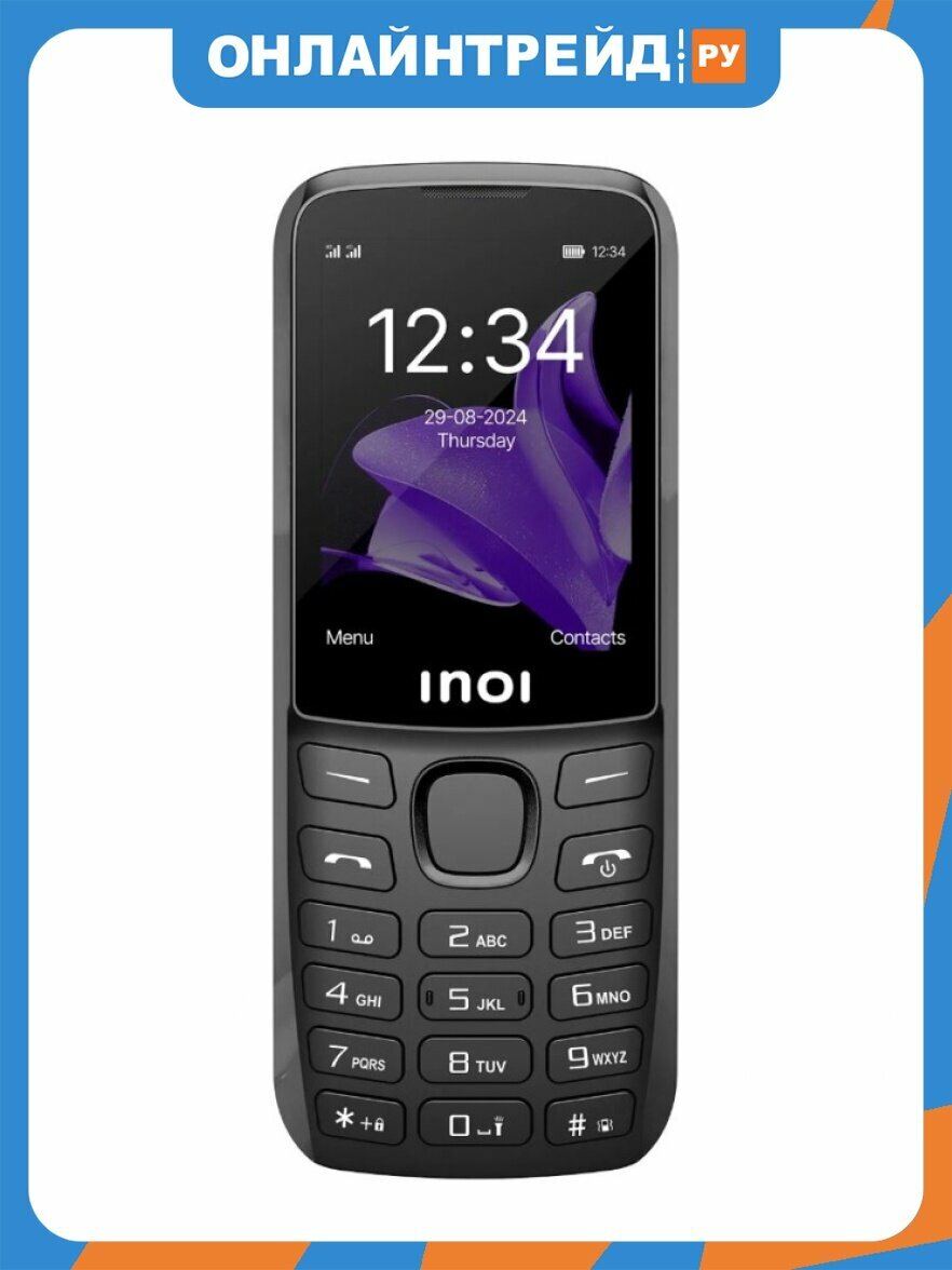 Мобильный телефон Inoi 244 Modern Plus 4G Чeрный
