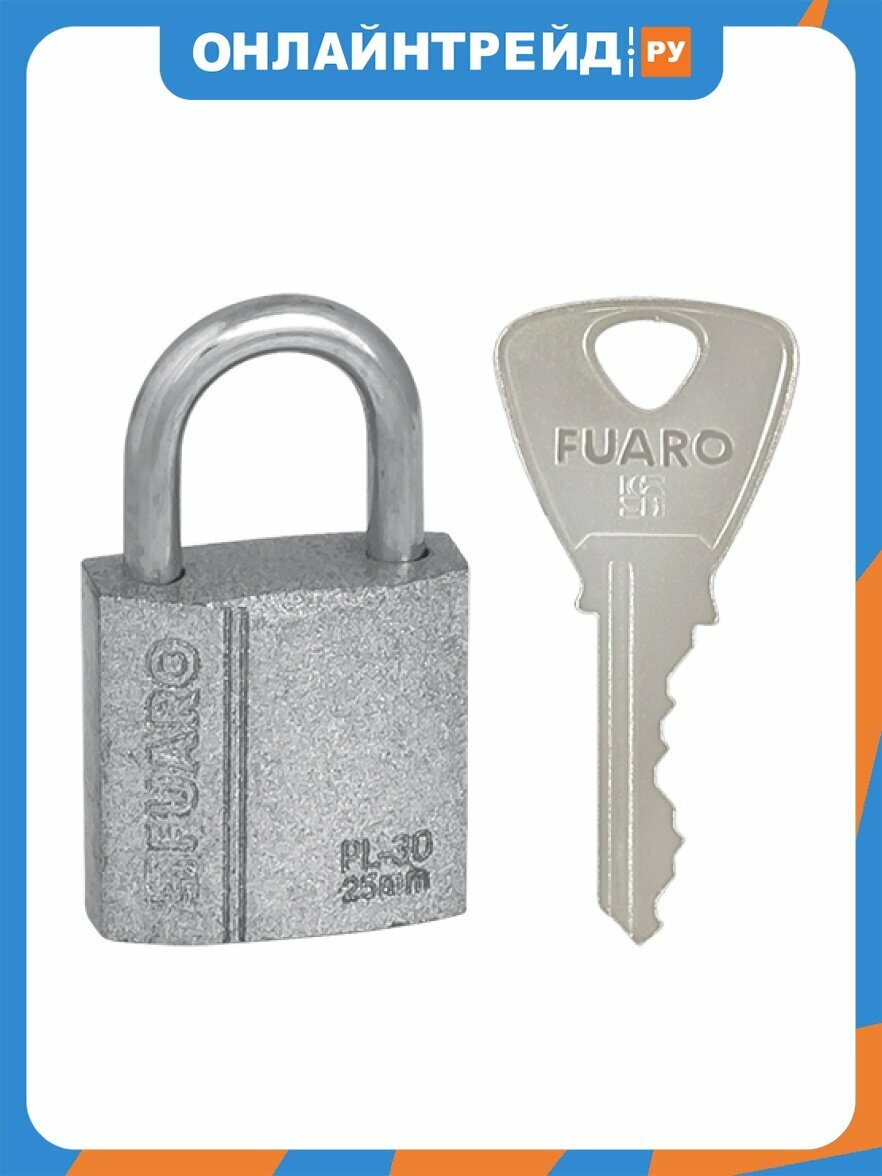Замок навесной Fuaro PL-PROTEC-3025 2key (PL-3025) англ. /блистер