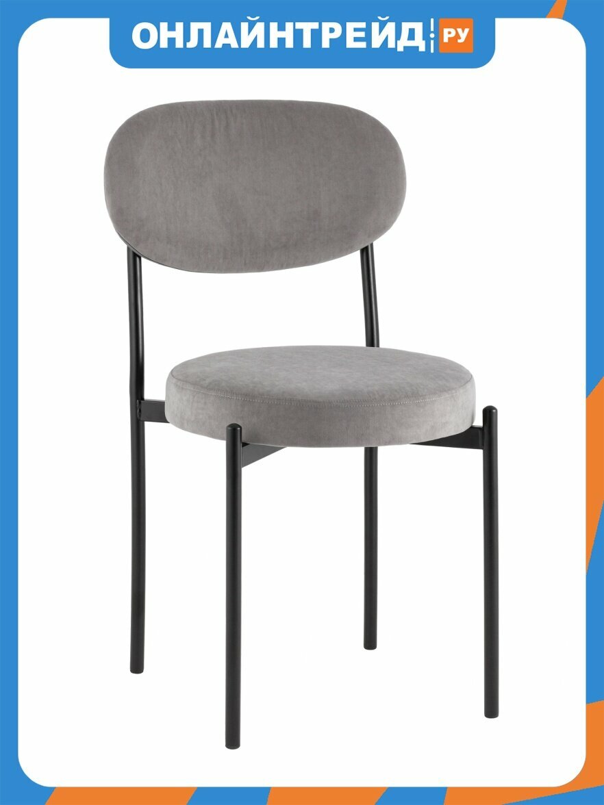 Стул обеденный Stool Group Бриф Original велюр серый