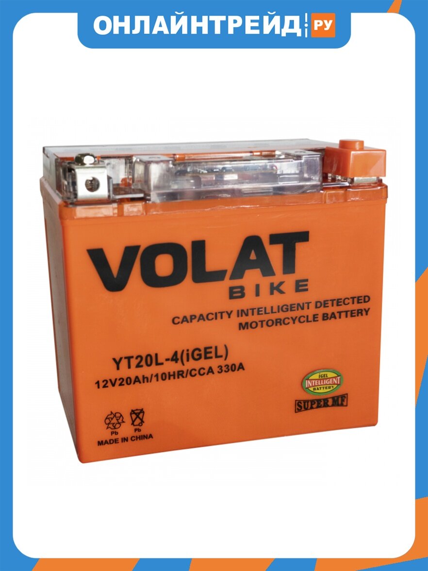Аккумулятор Volat , 177x88x155, обратная полярность, 20 Ач, YT20L-4(iGEL)