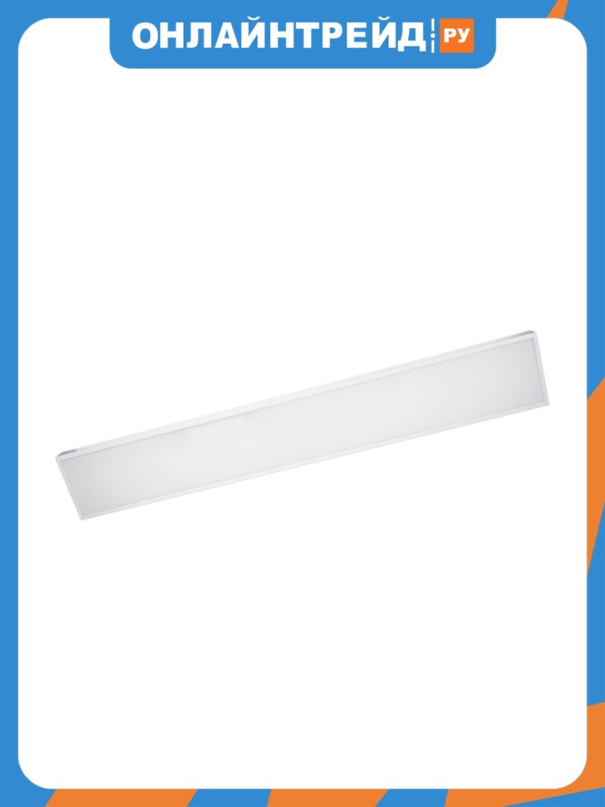 Линейный светильник Uniel ULP-18120 36W/3950К IP40 SCHOOL WHITE Белый свет (3950K). 5250Лм. Корпус белый. В комплекте с и/п. Т