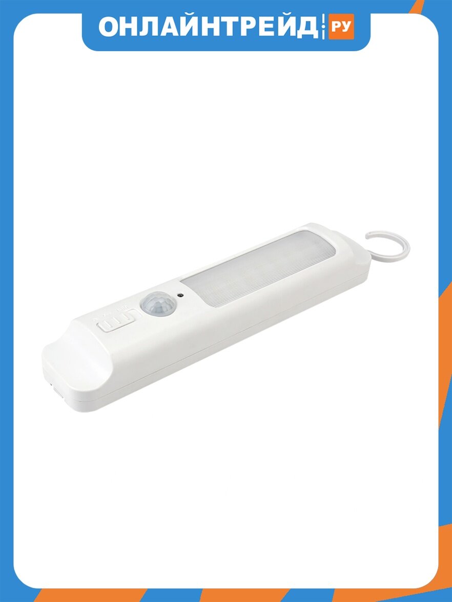 Светильник Uniel ULM-F47-0.9W-4500K-3AA SENSOR IP20 WHITE с датчиком движения