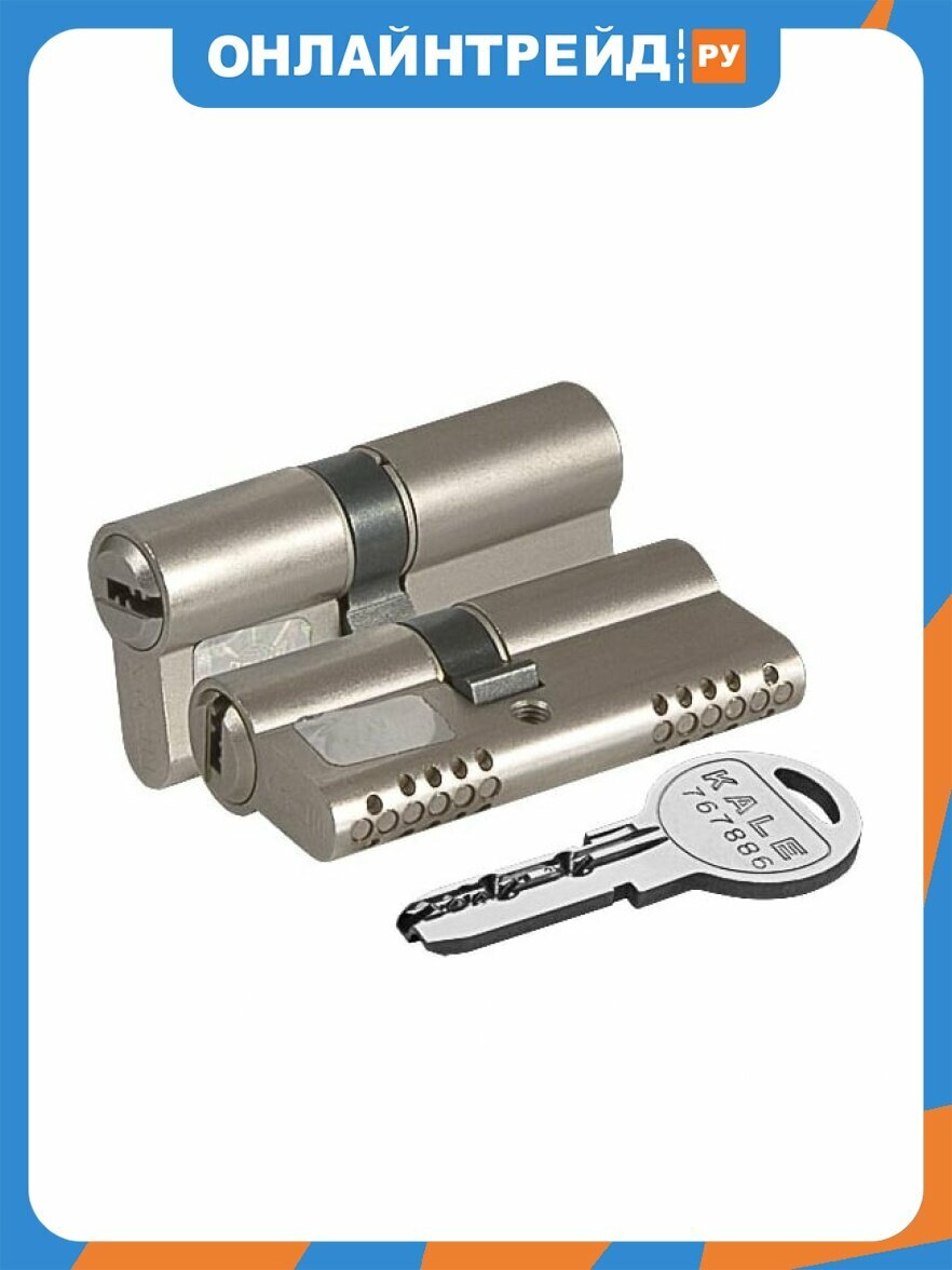 Цилиндровый механизм Kale Kilit 164 OBS SNE/71 (26+10+35) mm никель 5 кл.