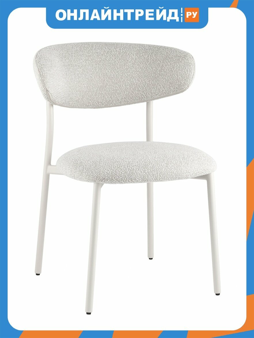 Стул обеденный Stool Group Ayla, серый, белые ножки (набор 2 шт)