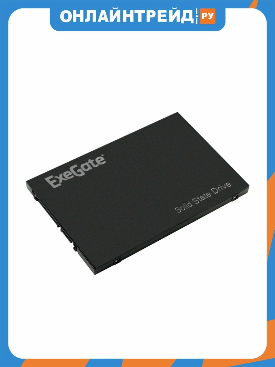 SSD диск Exegate A400Next, 960GB, 2.5", SATA (EX276690RUS)