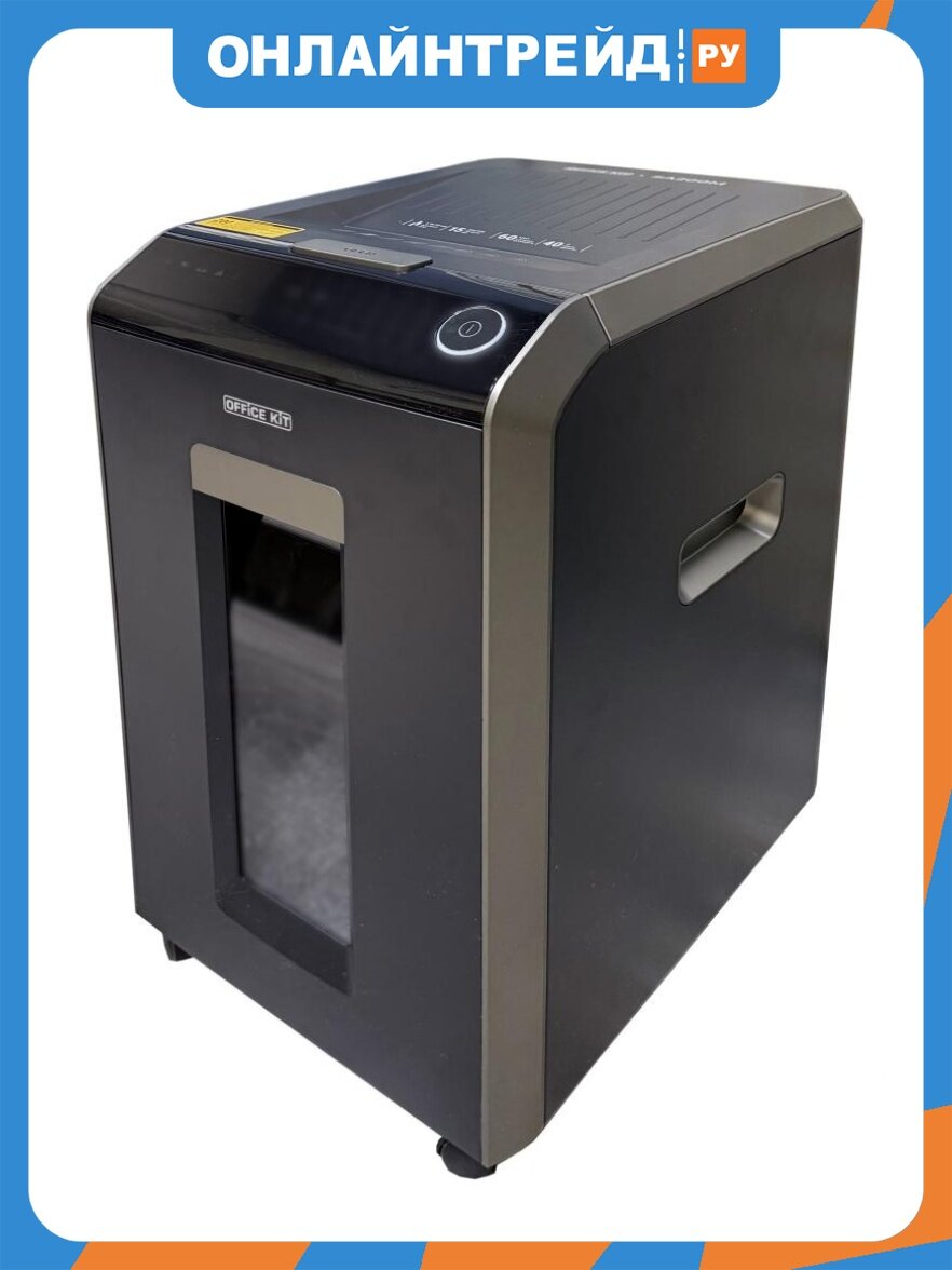 Уничтожитель документов Office Kit SA200С 3,8x10