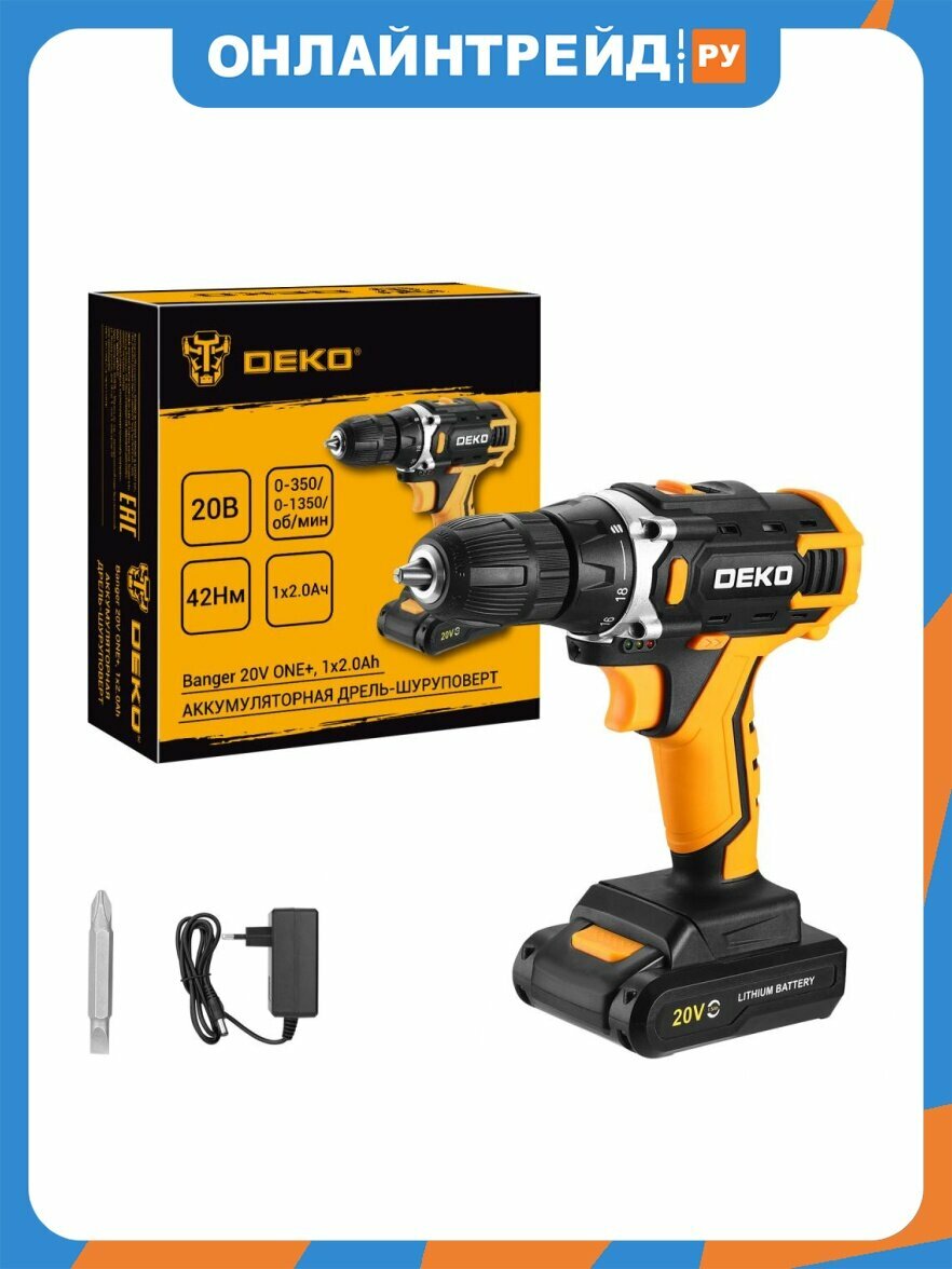 Дрель-шуруповерт аккумуляторная Deko Banger 20V ONE+, 1x2.0Ач (083-1116)