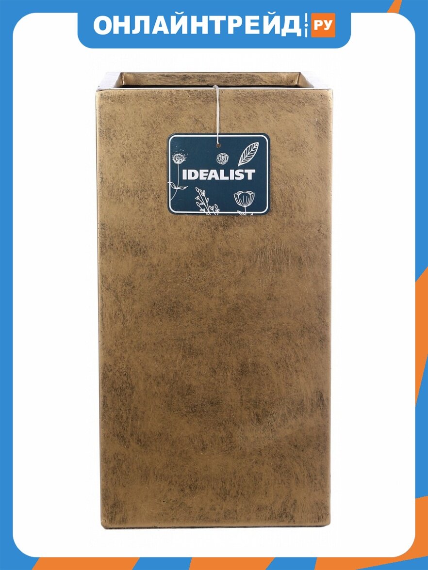 Кашпо Idealist Lite IDEALIST Крисмас Высокое, квадратное, файберстоун, золотистое W23 L23 H45 cm, TSXMAS-GLD-23