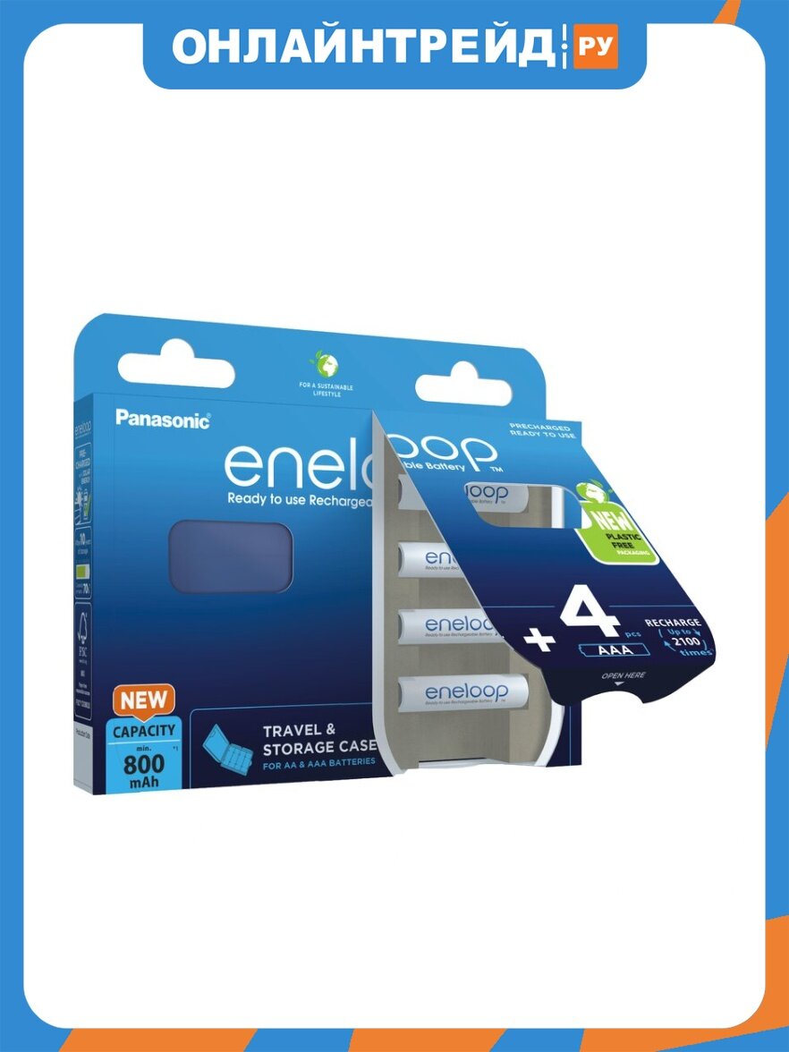 Аккумулятор Eneloop Panasonic LR03 AAA 800 mAh (уп 4 шт) + футляр