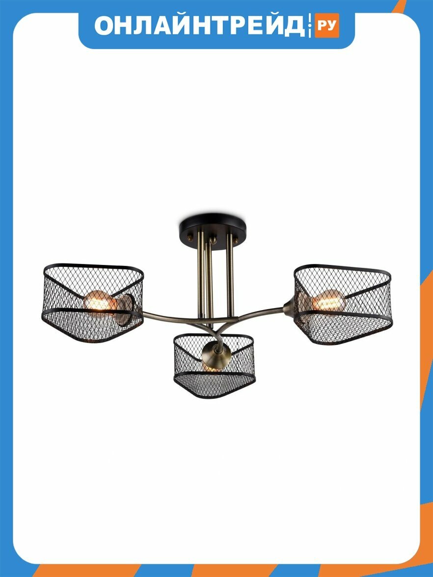 Подвесная люстра Ambrella Light Traditional Loft TR80171