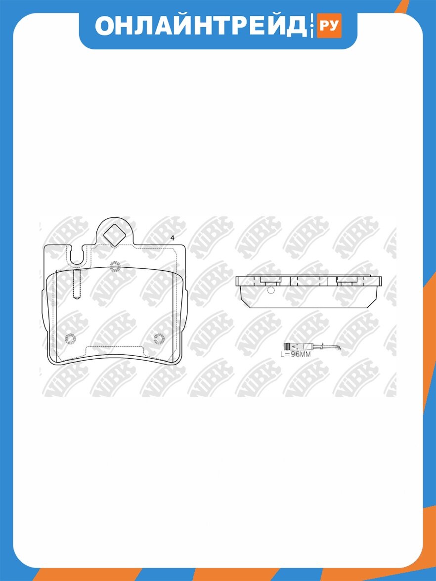 Колодки тормозные задние Nibk для MERCEDES S (W220), ML (W163), 4шт, PN0200W