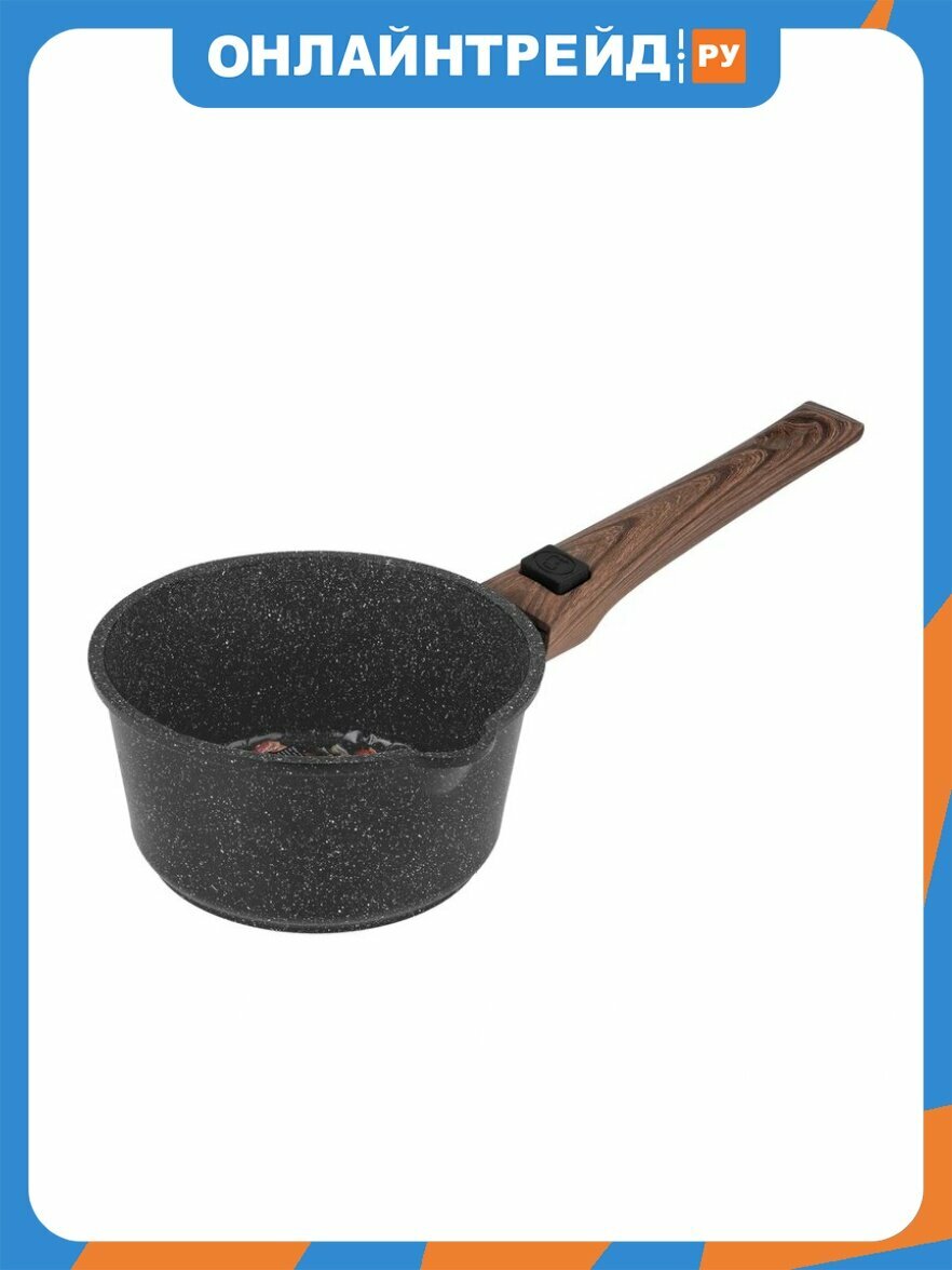 Ковш Panairo Induction 1.4 л. со съемной ручкой, индукция (PAN. BK-KOV-1.4-S. wd-I)