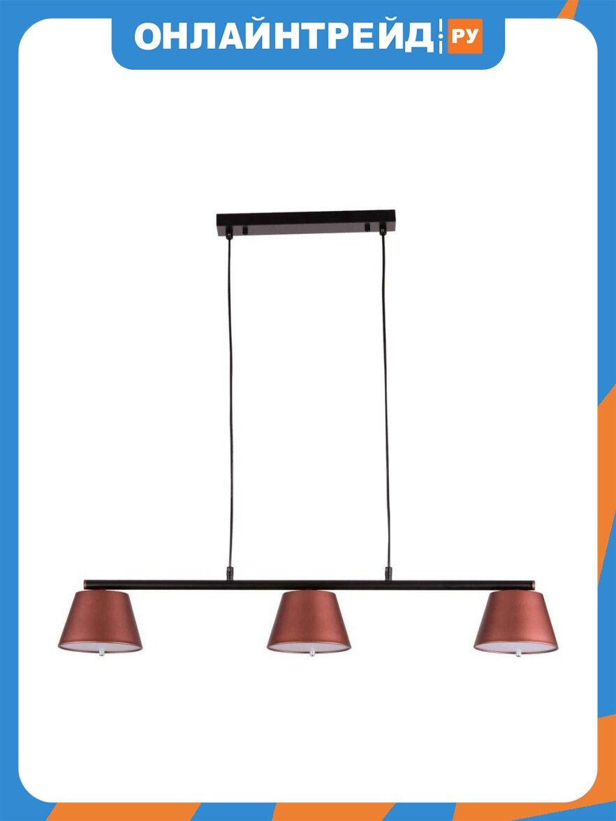 Подвесная люстра Lightstar Cappe 719233
