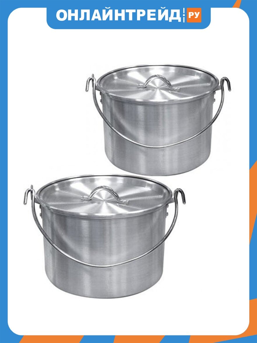 Набор котлов Tramp TRC-085 алюминиевых с крышкой 4,8л и 9л