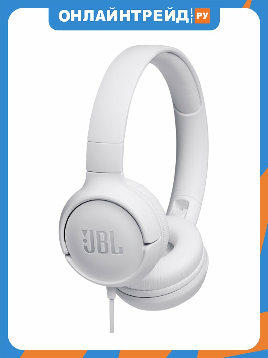 Наушники Jbl Tune 500, белый
