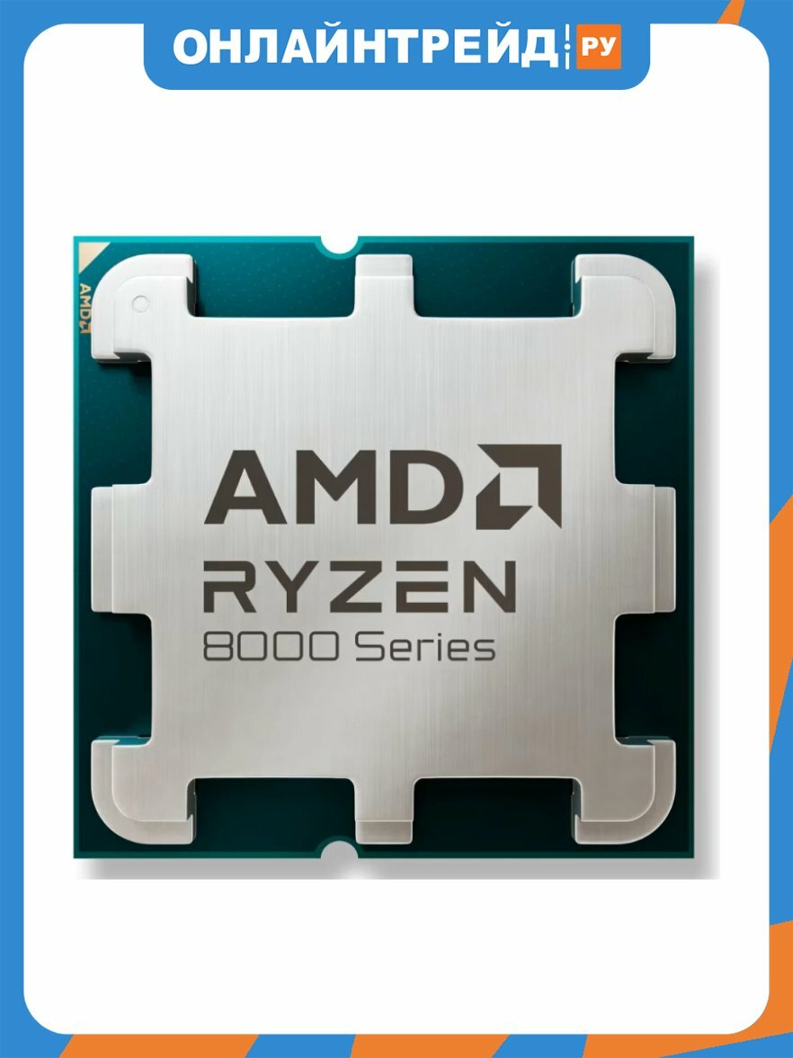 Процессор Amd Ryzen 5 8400F OEM