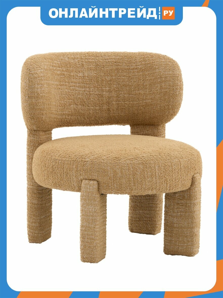Кресло Stool Group лаунж Fani, горчичный