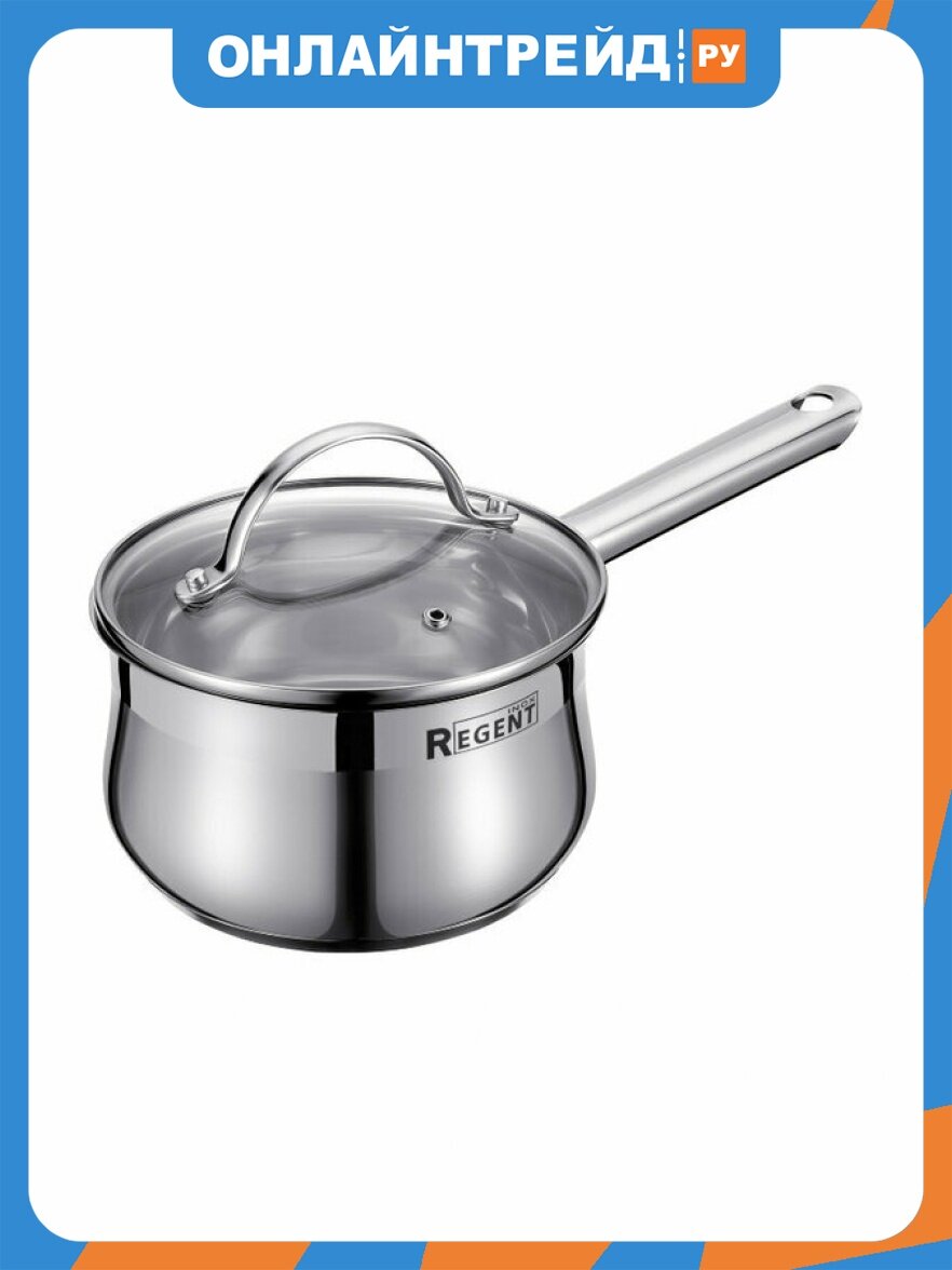 Ковш Regent Inox Linea MONICA со стек. кр. 1,8л, 16х9 см 93-Mon-01